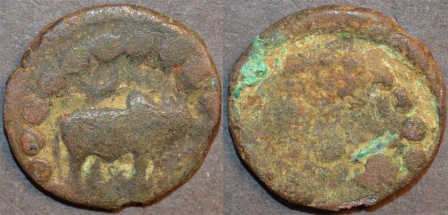 NEPAL: Licchavis, Pasupati (Narendradeva?) AE pana. SCARCE+BARGAIN-PRICED!