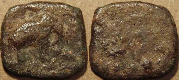 INDIA, SANGAM ERA CHERAS: Later Elephant type copper unit. RARE!