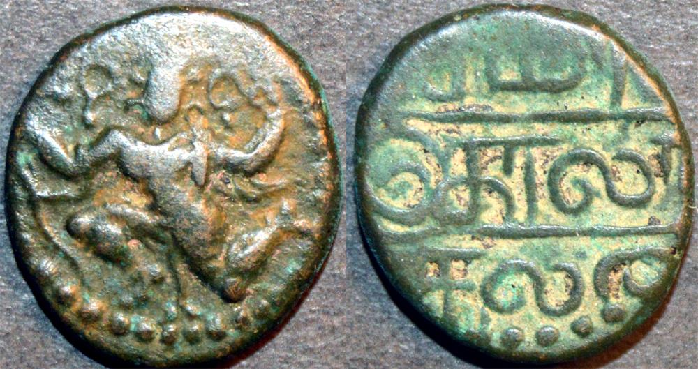 INDIA, BANAS of MADURAI: Samarakolakalan Copper jital, Garuda type. CHOICE!