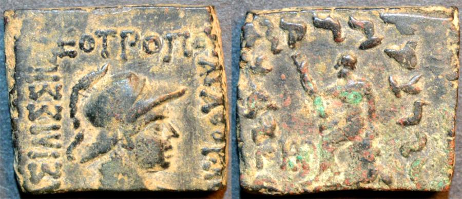 INDO-GREEK: Agathocleia and Strato I AE Indian-standard square ...