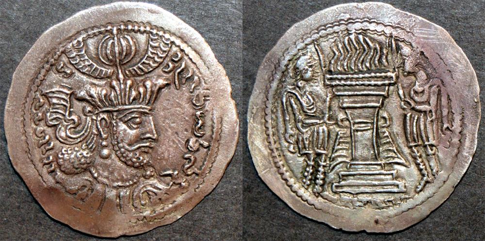 INDIA, KIDARITES in GANDHARA, Kidara: Sasanian style Silver drachm in ...