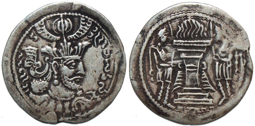 INDIA, KIDARITES in GANDHARA, Kidara: Sasanian style Silver drachm in ...