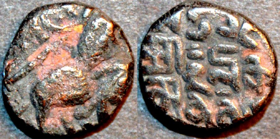 INDIA, KANGRA, Triloka Chandra AE jital, CHOICE! | Asian and Middle ...