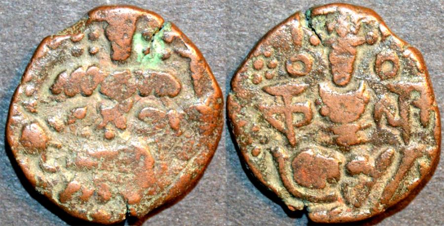 INDIA, LOHARA KINGS of KASHMIR, Kalasa (1063-89) AE dinar | Asian and ...