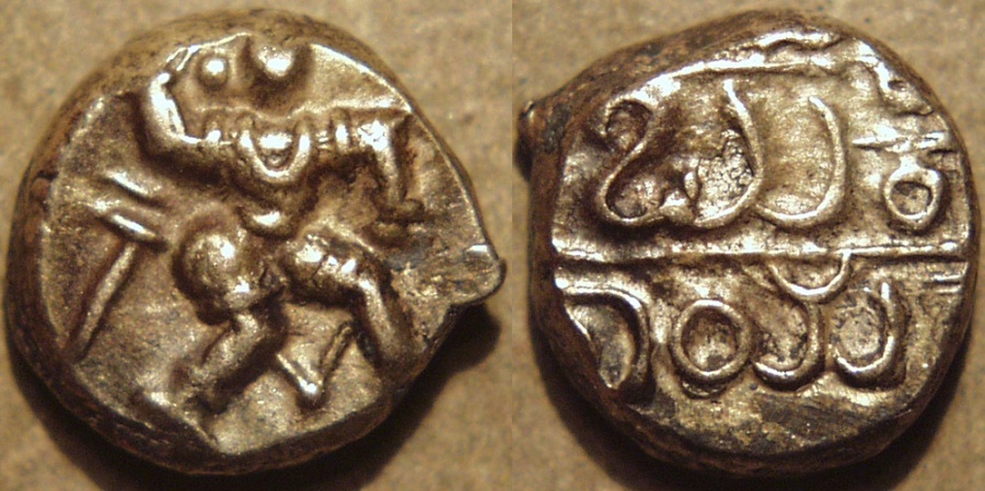 INDIA, Vijayanagar: Bukka Raya I (1344-77) AV pagoda. RARE + SUPERB!