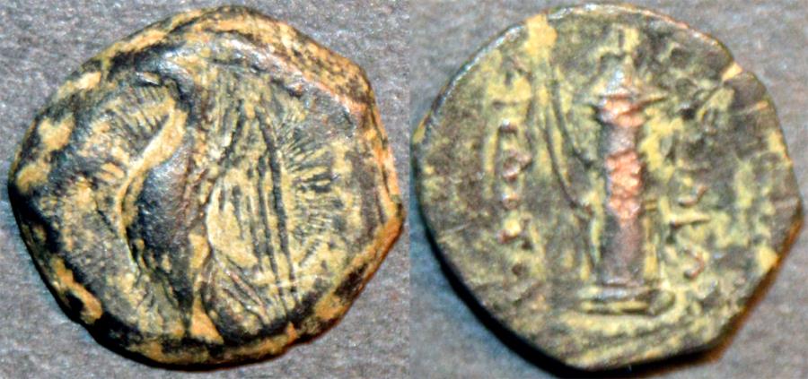 BACTRIA (BAKTRIA): Diodotus (or Diodotos) AE quarter unit (hemi-lepton ...