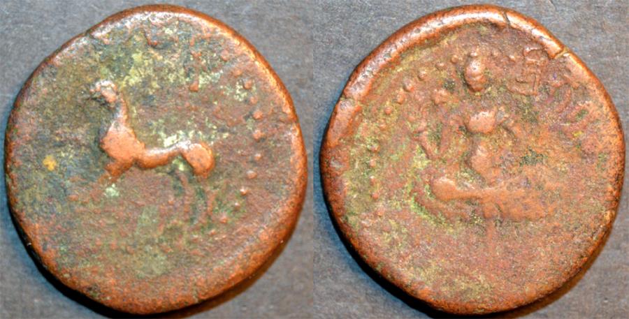 NEPAL: Lichhavis, Sri Mananka (c. 576-605) AE pana. RARE! | Ancient ...