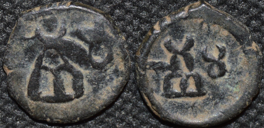INDIA, TAXILA-PUSHKALAVATI City Coinage: AE 1/4 karshapana. RARE!