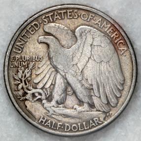 1942 P Walking Liberty Half Dollar XF Silver | 50 Cents