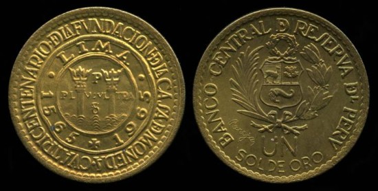 1965 Peru 1 Sol BU | Ancient Coins