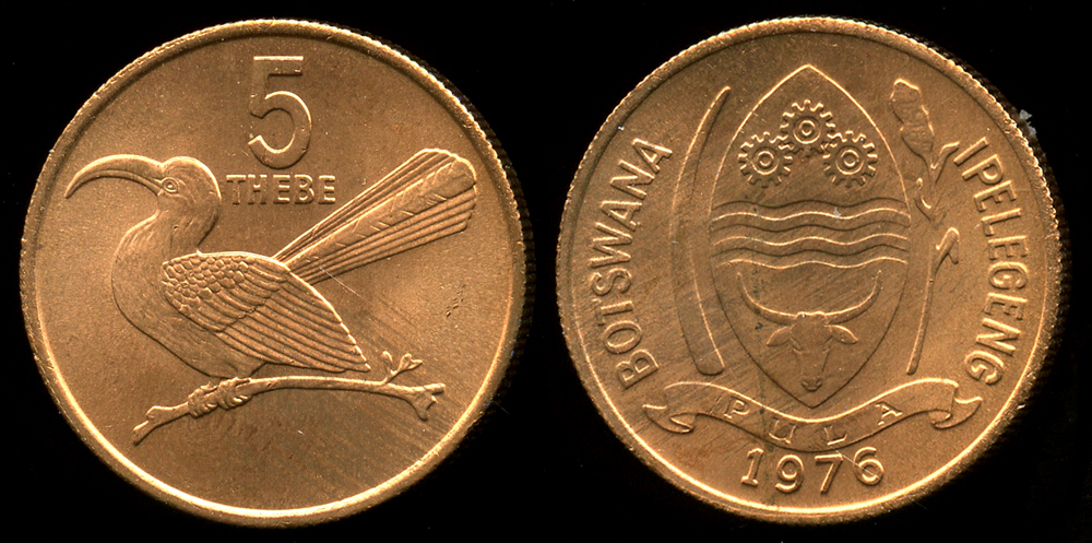 1976 Botswana 5 Thebe - FAO Self Reliance - BU | African Coins