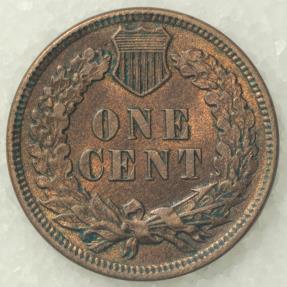 1907 Indian Head Cent - AU | Small Cents