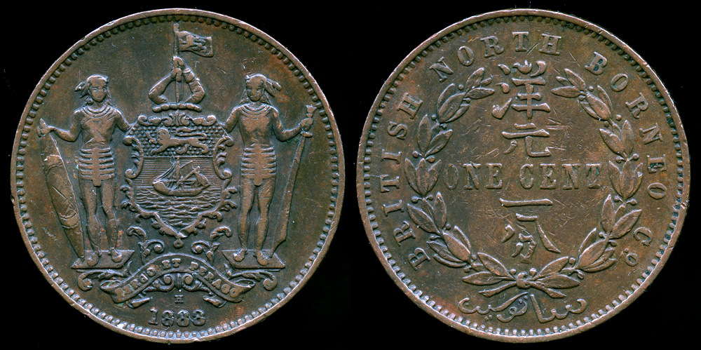 1888 H British North Borneo 1 Cent XF | Asian and Middle Eastern Coins
