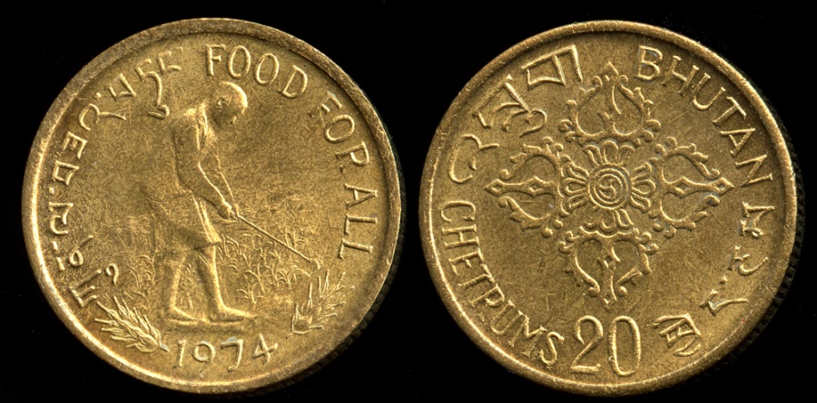 1974 Bhutan 20 Chetrum - FAO - BU | Asian and Middle Eastern Coins