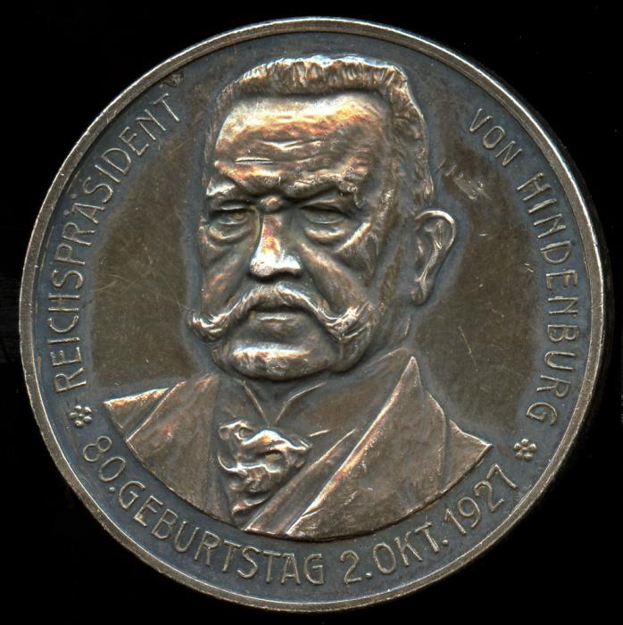 1927 Germany - President Paul von Hindenburg 8Oth Birthday Medal by ...