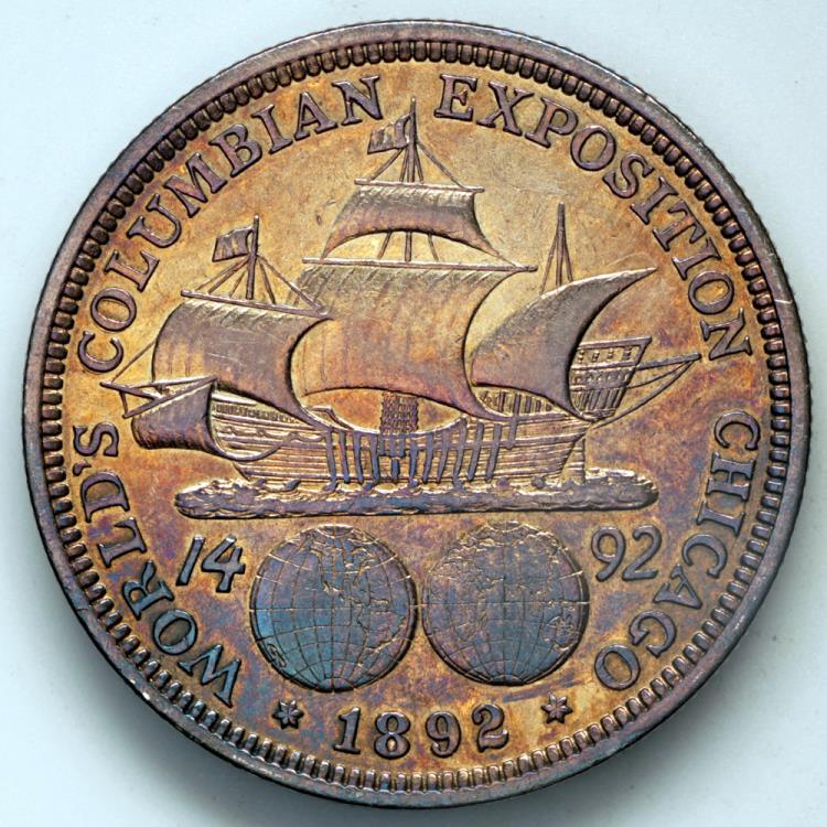 1892 World's Columbian Exposition Commemorative Silver Half Dollar - AU