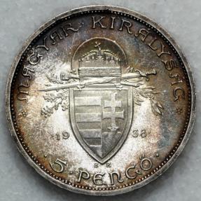 1938 Hungary 5 Pengo - 900th Anniversary - Death of St. Stephan - UNC ...