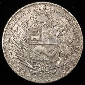 1882 BF Peru 1 Sol (unlisted variety) XF | South American Coins