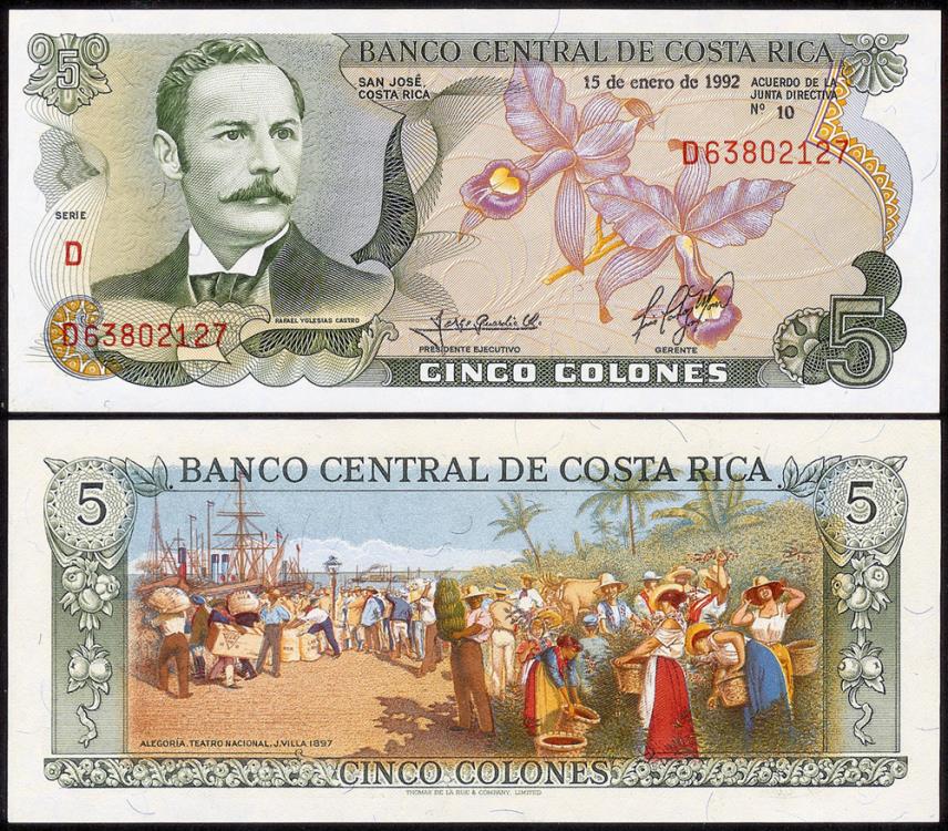 1992 Costa Rica 5 Colones - Rafael Yglesias Castro - UNC | North ...