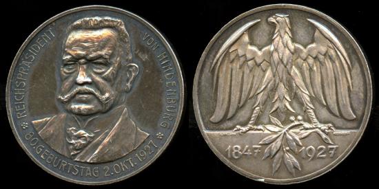 1927 Germany - President Paul von Hindenburg 8Oth Birthday Medal by ...