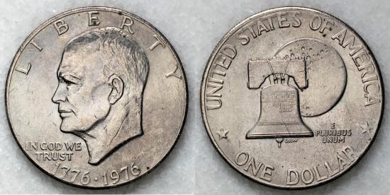 1976 P Eisenhower Dollar (Bicentennial 1776-1976 Type II) - AU
