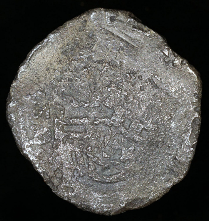 1607-1621 Mo Mexico 8 Real, Mexico City Mint – Phillip III - Hand ...