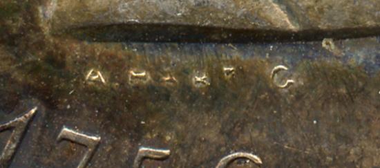 1931 Austria - Wolfgang Amadeus Mozart 175th Birthday Celebration by ...