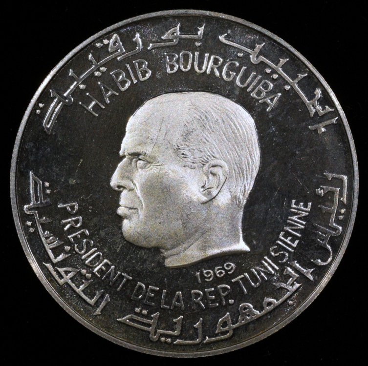 1969 NI Tunisia 1 Dinar - Africa's Colosseum - Silver Cameo Proof