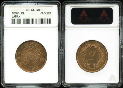 1899 Japan 1 Sen (Meiji) MS64-RB ANACS | Asian and Middle Eastern Coins