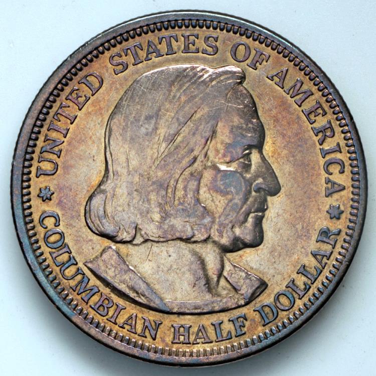 1892 World's Columbian Exposition Commemorative Silver Half Dollar - AU