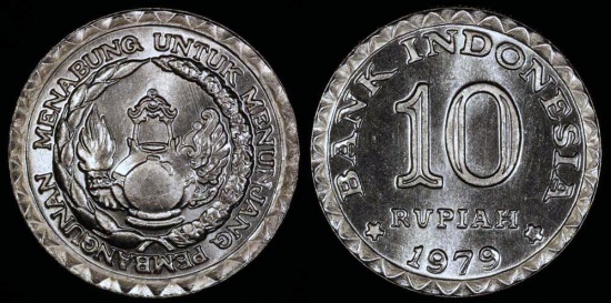 1979 Indonesia 10 Rupiah - FAO Commemorative - Saving - BU | Asian and ...