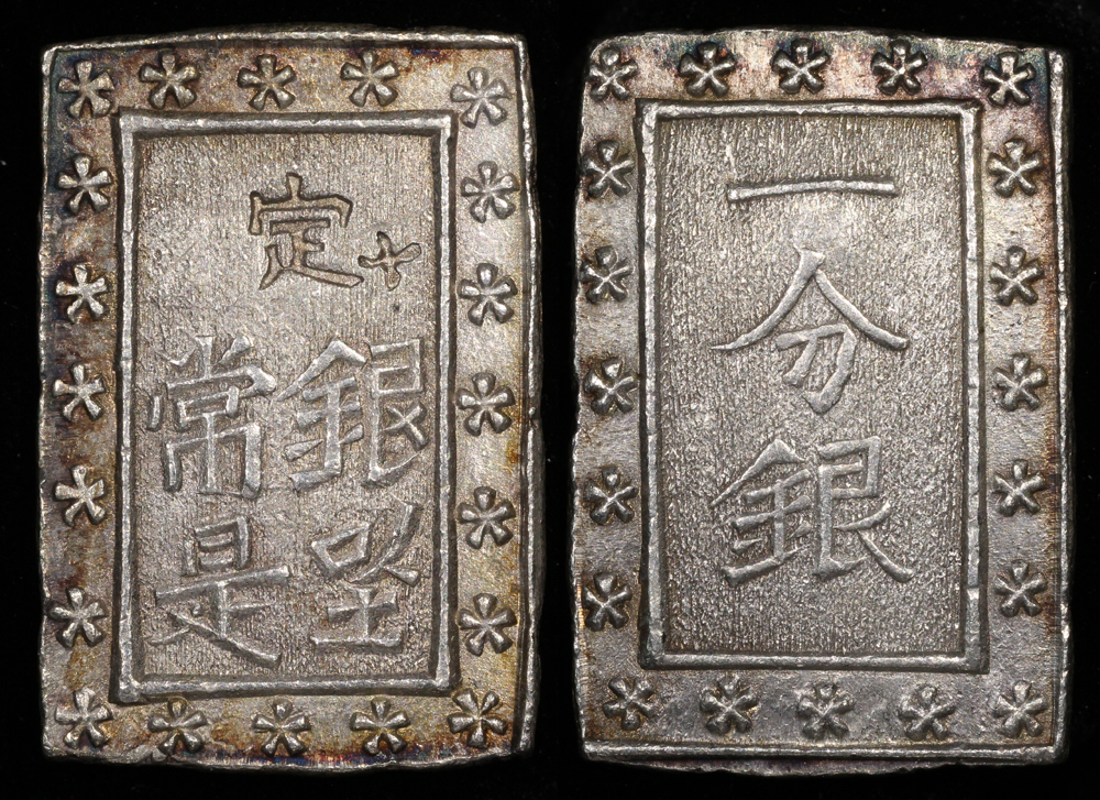 1837-54 Japan BU(Ichibu) Tempo Era Silver - UNC | Asian and Middle ...