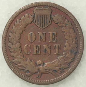 1886 Indian Head Cent (Variety I) - VF | Small Cents