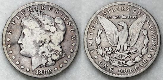 1880 P Morgan Dollar - VG - Silver | Dollars