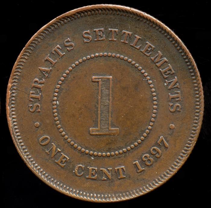 1897 Straits Settlements 1 Cent XF | Asian and Middle Eastern Coins
