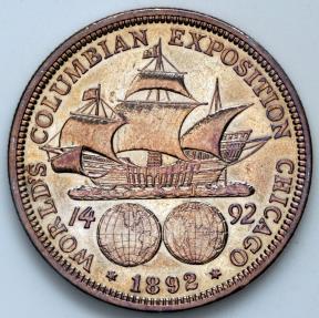1892 World's Columbian Exposition Commemorative Silver Half Dollar - AU