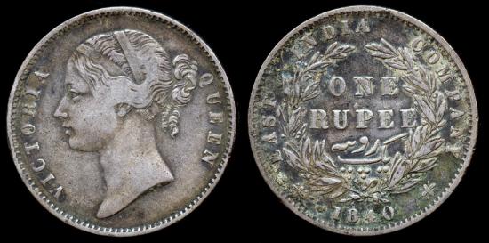 1840 India (British) 1 Rupee XF | Asian and Middle Eastern Coins