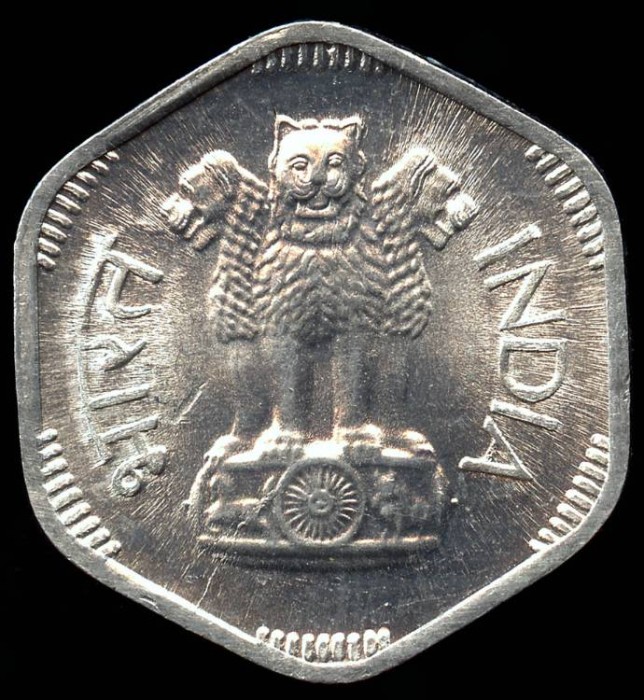 1966 HY India (Republic) 3 Paise UNC | Asian and Middle Eastern Coins