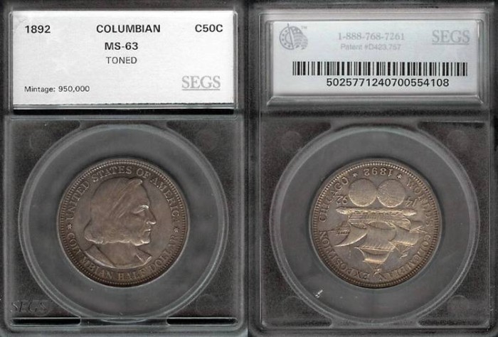 1892 World's Columbian Exposition Commemorative Silver Half Dollar ...