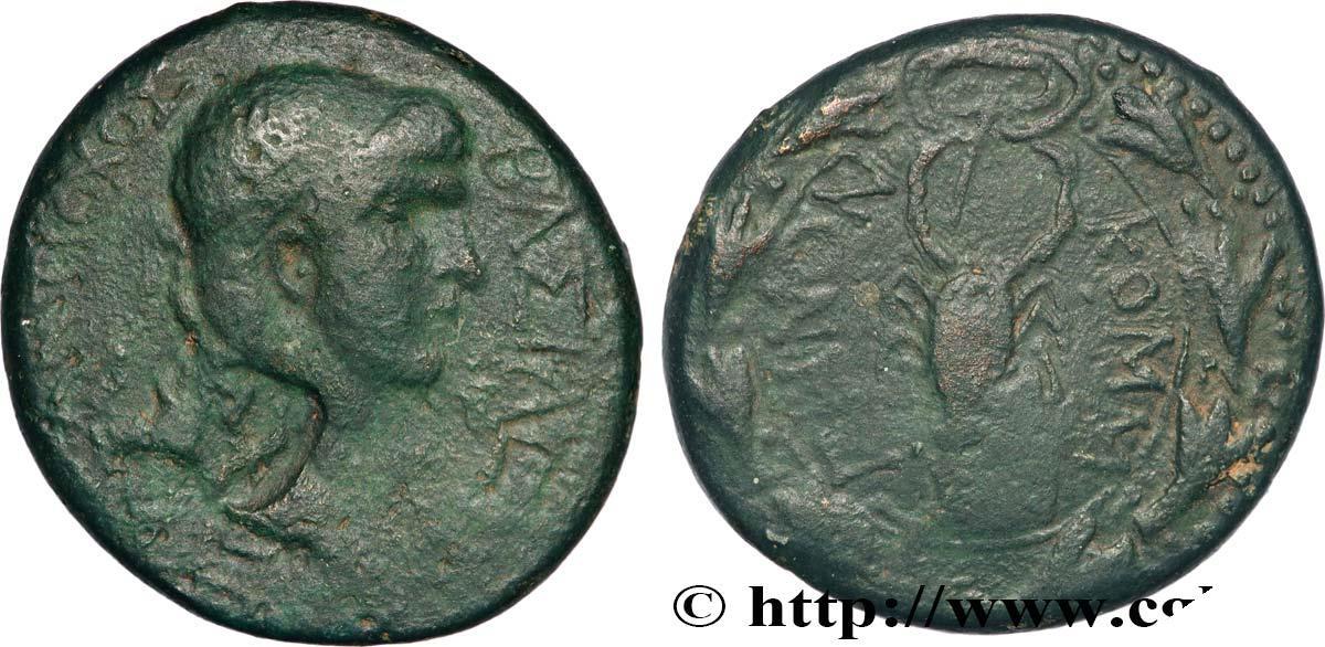 KINGDOM OF COMMAGENE - ANTIOCHUS IV EPIPHANES Samosate, Syrie ...