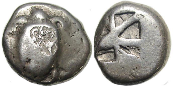 Aegina AR Stater : Sea Turtle | Greek Coins