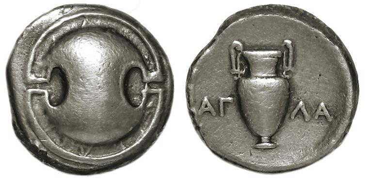 Thebes Boeotia AR Stater : Boeotian Shield / Amphora | Greek Coins