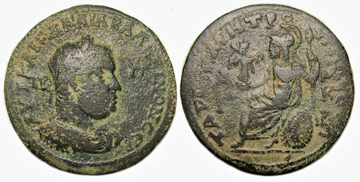 Balbinus Ae : Tarsos Cilicia : Athena Seated | Roman Provincial Coins