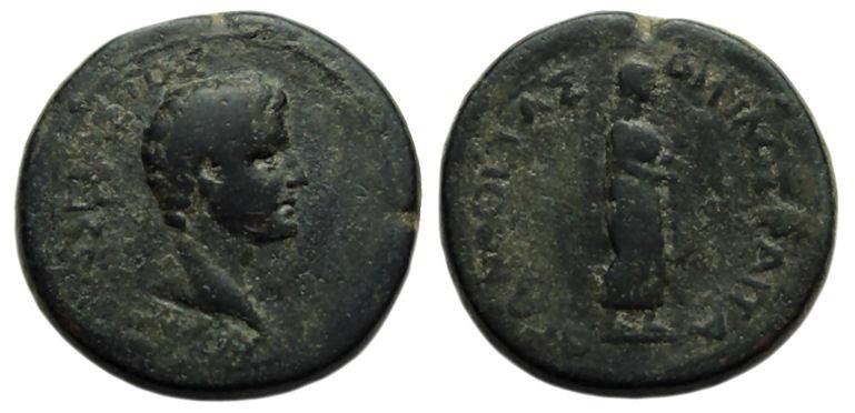 Augustus : Aegae Aeolis : Apollo Standing | Roman Provincial Coins