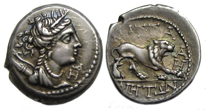 Massalia Gaul AR Drachm : Artemis / Lion Standing | Greek Coins