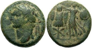Domitian AD 81-96 Judea Capta | Roman Imperial Coins