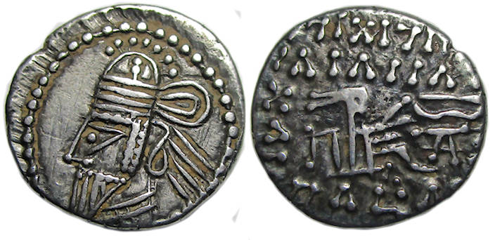 Osroes II, Kings of Parthia : AR Drachm | Ancient Eastern Coins
