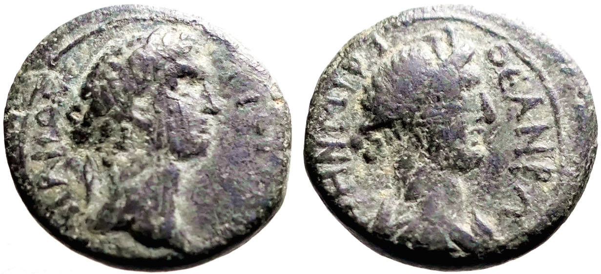 Mysia, Pergamon AE16 pseudo-autonomous issue. Roman Senate / Roma