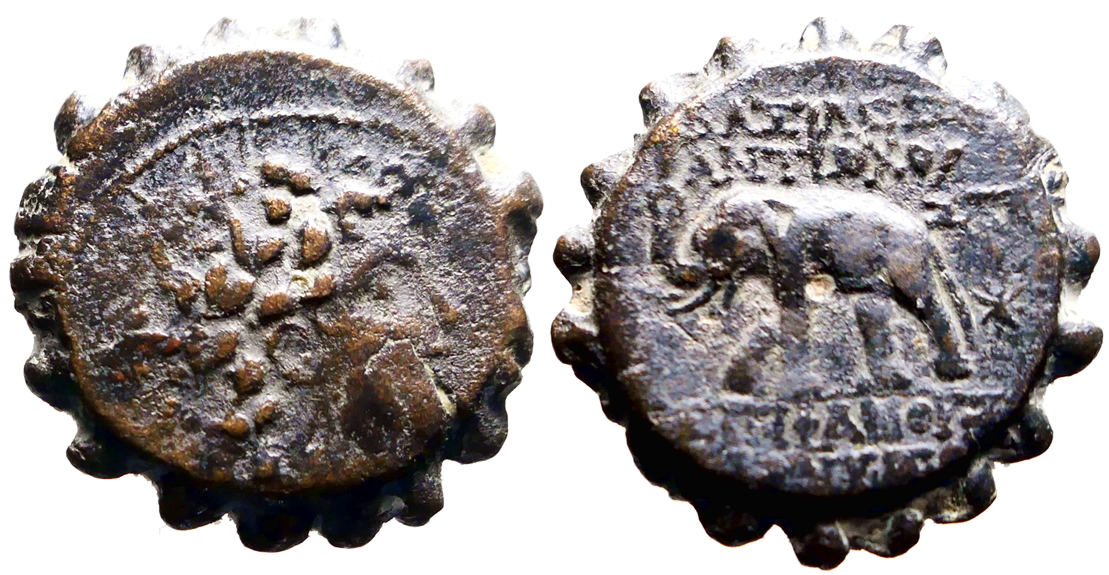 Antiochus VI AE22 Serrate. Elephant walking with torch | Greek Coins