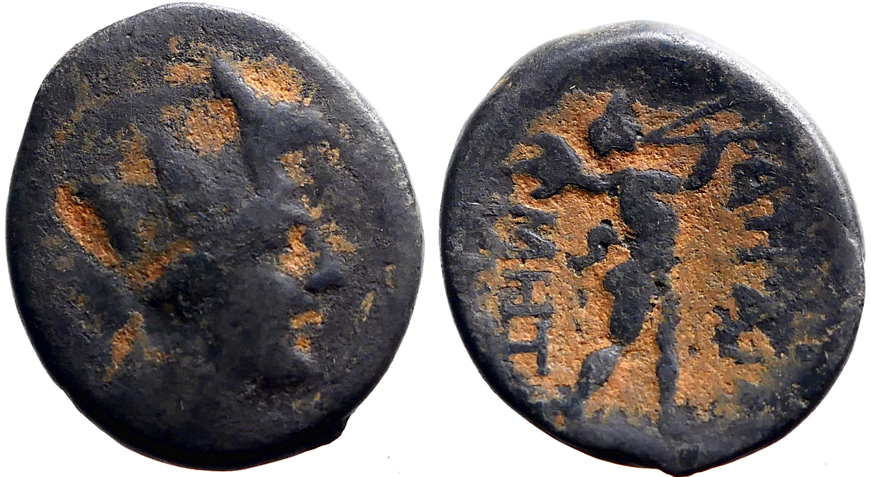 Phrygia, Apameia AE19 Turreted Tyche / Marsyas playing aulos | Greek Coins